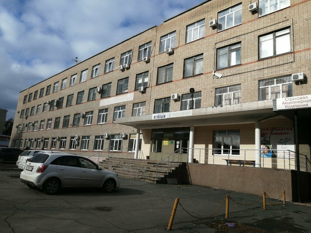 Özel ders hizmetleri Melior, Orsk, foto