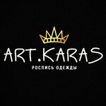 Роспись одежды, кастомизация Карась Е. Е. (Krasnolesya Street No:108), uzman hizmetleri  Yekaterinburg'dan