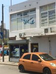 Defraing (Luanda, Rua 20), seyahat acenteleri  Loanda'dan