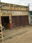 MMGc (Luanda Province, Municipality of Talatona, Sapú II), yağlama ürünleri  Loanda'dan