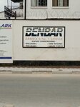 Bembar (Chandwe Musonda Road No:5131), otomobil servisi  Zambiya'dan