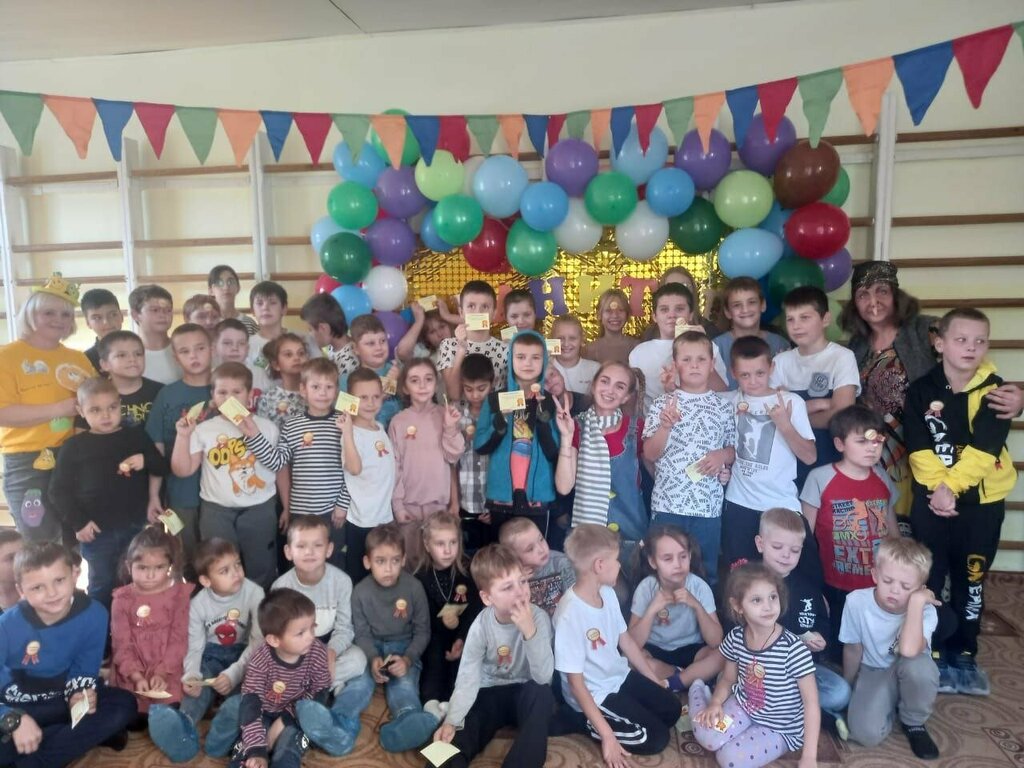 Sağlık merkezleri Detsky Ozdorovitelno-Obrazovatelny tsentr, Maou, Temriuk, foto