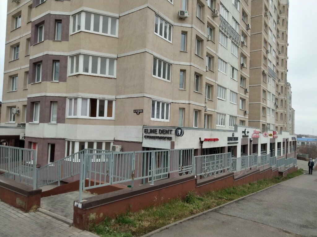 Seyahat acenteleri Тур-сервис-центр, Lipetsk, foto