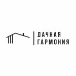 Dachnay Garmoniy (Promyshlennaya Street No:1к6), yazlık ev inşaatı  Yaroslavl'dan