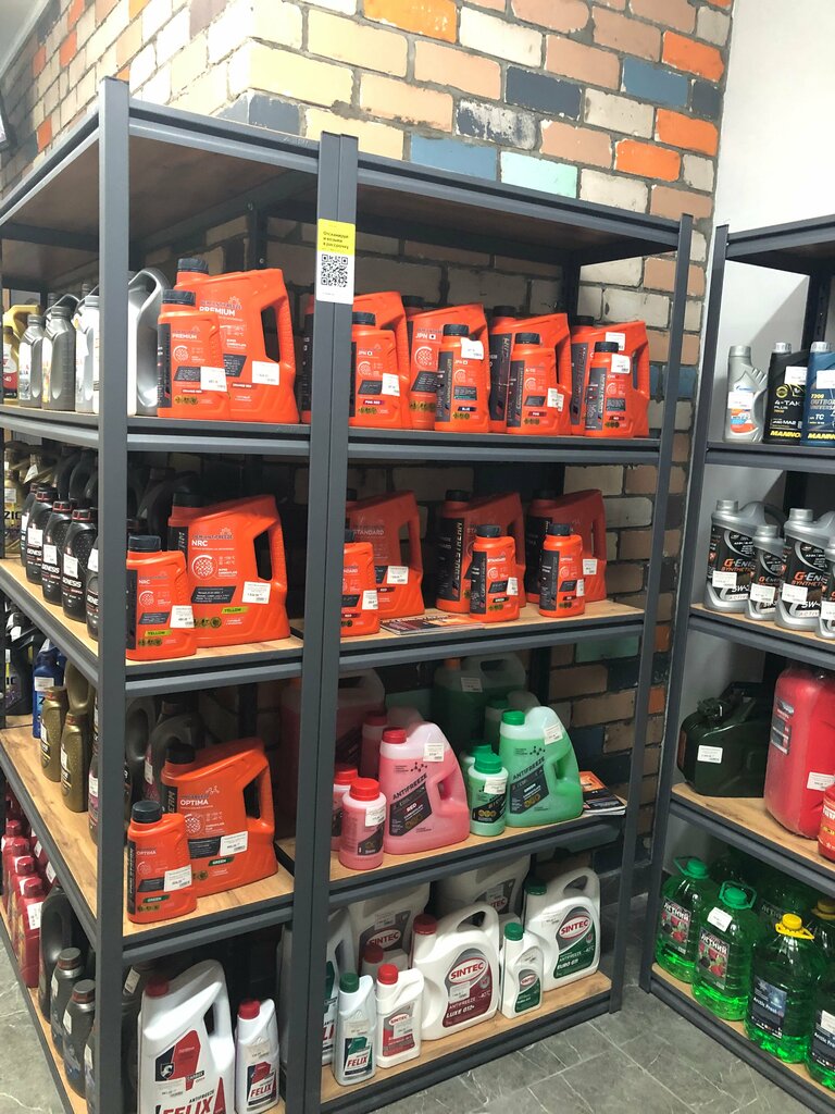 Otomobil yedek parçaları Автофишер, Tver, foto