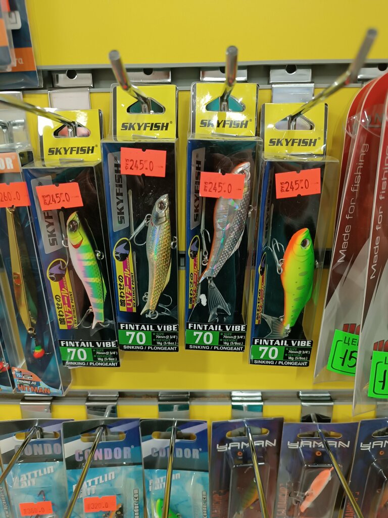 Balıkçılık ekipman firmaları Товары для рыбалки Рыболов, Krasnouralsk, foto