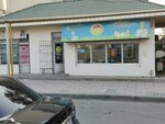 Səba (Сity ​​of republican subordination Baku, Xetai District, Gunashli), kanatlı hayvan ürünleri ve yumurta  Bakü'den