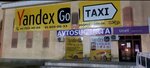 Taxi City (No:2, Bukhara), taksi  Buhara'dan