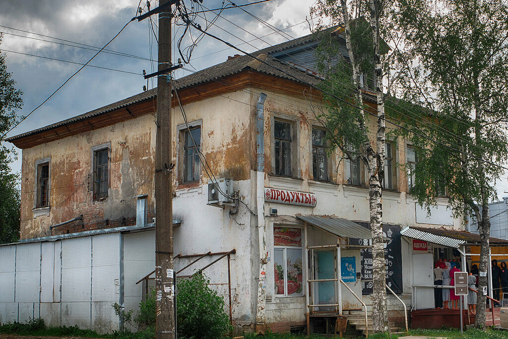 Turistik yerler Дом Купца Лупанова, Saint‑Petersburg ve Leningradskaya oblastı, foto