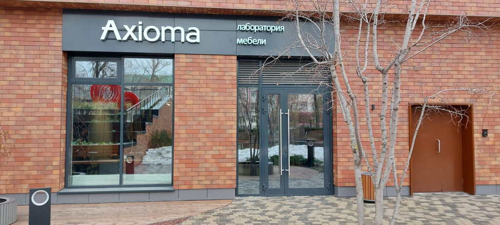 Özel mobilya yapımı Axioma, Yekaterinburg, foto