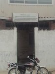 Bisturi (Luanda Province, Municipality of Luanda, Bairro do Imbondeiro), çiftlik  Loanda'dan