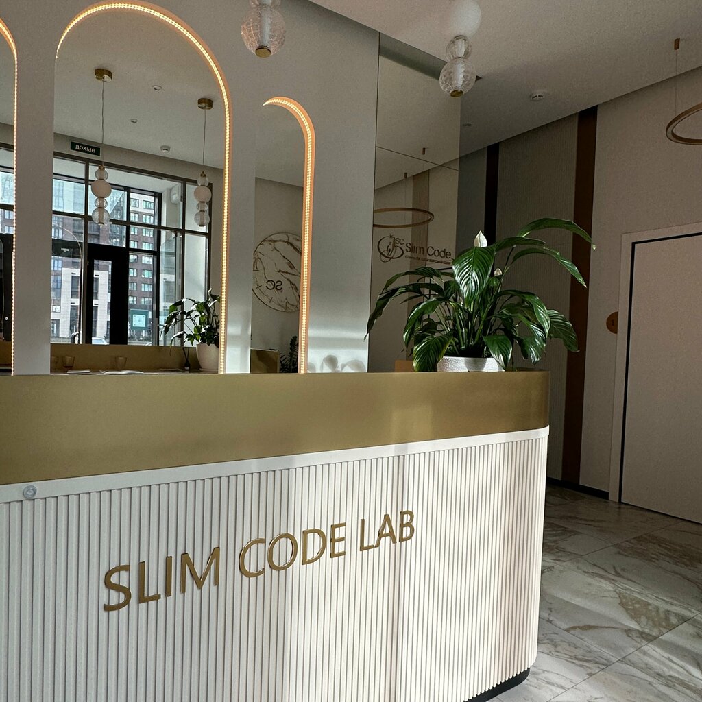 Güzellik salonu Slim Code, Saint‑Petersburg, foto