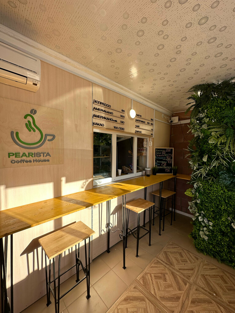 Kahve dükkanları PEARista Coffee House, Kırım Cumhuriyeti, foto