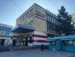 ЦУМ (Lenin Street No:25, selo Belovodskoye), büyük mağazalar  Çuy ili'nden