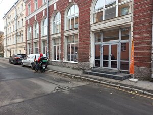UpakovkaTorg (Pechatnika Grigoryeva Street No:8, Saint Petersburg), paketleme malzemeleri firmaları  Saint‑Petersburg'dan