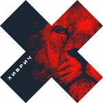 Hivrich (Komsomolskiy Lane No:3Б), spor kulüpleri  Ulyanovsk'tan