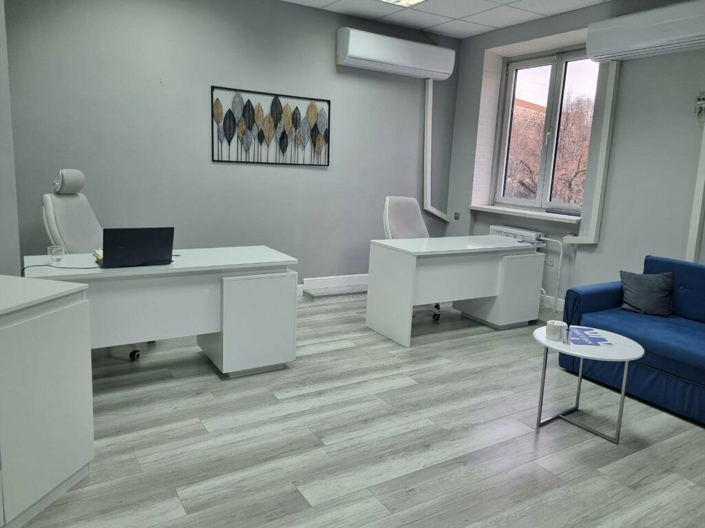 i̇nsan kaynakları şirketleri Nemedlenno, Moskova, foto