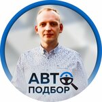 Avtopodbor Yan Varavin (Ugreshskaya Street No:2с5), araba seçimi hizmeti  Moskova'dan