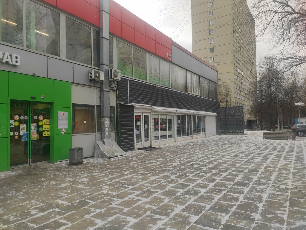 Giyim mağazası Универмаг низких цен, Moskova, foto