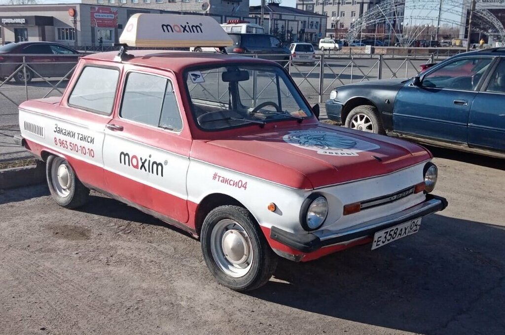 Taksi Сервис заказа такси Максим, Altay Cumhuriyeti, foto