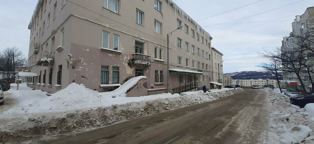 Doğa koruma alanı Государственный природный заповедник Магаданский, Magadan, foto