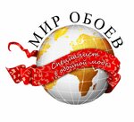 Мир Обоев (Pochtovy pereulok No:3А), duvar kağıdı mağazaları  Volgodonsk'tan