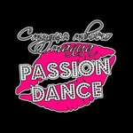 Passion Dance (bulvar Lyuby Novosyolovoy No:6А), dans okulları  Odintsovo'dan