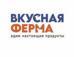 Вкусная ферма (ulitsa Lenina No:35к1), market  Oziory'den