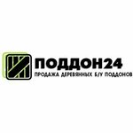 Поддон24 (gorodskoy okrug Nizhniy Novgorod, Kudminskaya promyshlennaya zona № 1, 1/1), paletler  Nijegorodskaya oblastından