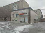 Kaspi Postomat (Jeńis kóshesi No:104Б), parsel otomatı  Kostanay'dan