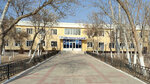 Polyclinic No. 2 (Almazar koʻchasi No:11), poliklinikler  Nukus'tan
