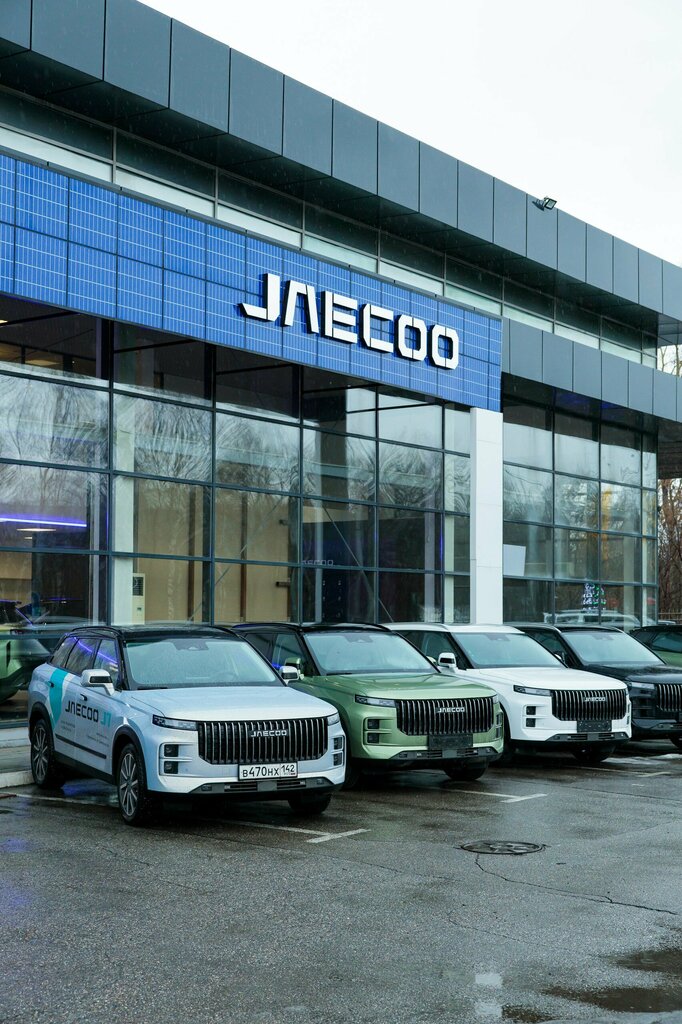 Otomobil satış galerileri Jaecoo I-b-m Dimitrova, Novokuznetsk, foto