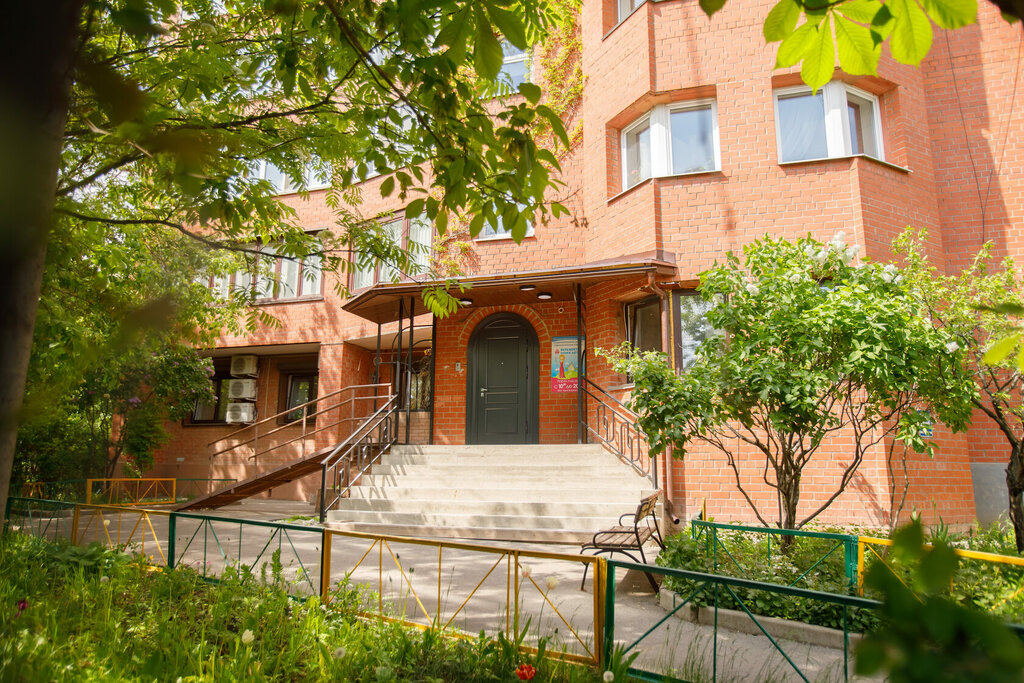 Özel ağız ve diş sağlığı klinikleri ve muayenehaneleri 3D-ортодонтия. Ортодонтия для взрослых и детей, Mytişçi, foto