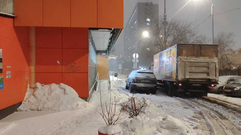 Süpermarket Dixy, Moskova, foto