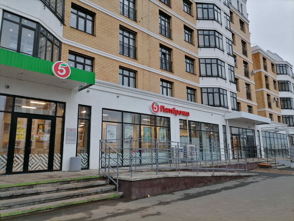 Süpermarket Pyatyorochka, Orenburg, foto