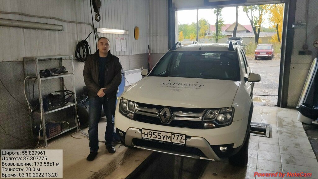 Araç muayene istasyonları Техосмотр, Krasnogorsk, foto