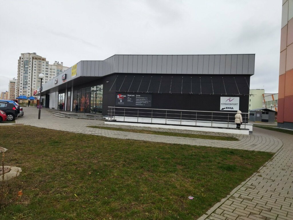 Spor kulüpleri Klub gimnastyki i cheerleaderek Kosmos, Grodno, foto
