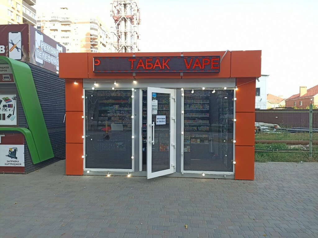 Elektronik sigara satış noktaları Go Smoking, Krasnodar, foto