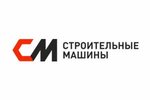 Stmachinery (ulitsa Dorozhnikov No:1, rabochiy posyolok Gorodishche), yol yapım ekipmanları  Volgogradskaya oblastından