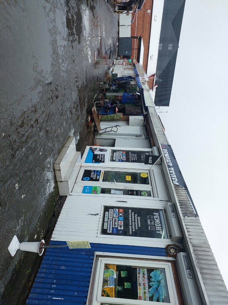 Telefon tamir servisi Magazin-masterskaya, Kaliningrad, foto