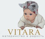 Vitara (Dzerzhinskogo Avenue No:87к2), tekstil fabrikaları  Novosibirsk'ten