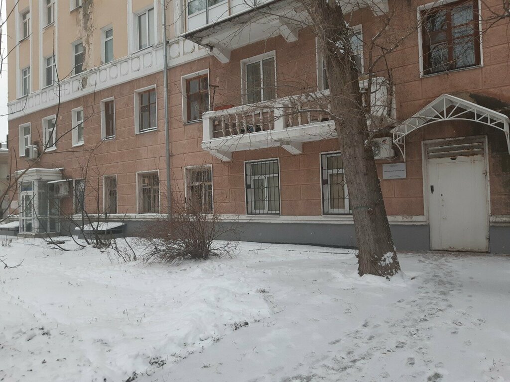 Avukatlar Law firm № 10, Nijni Novgorod, foto