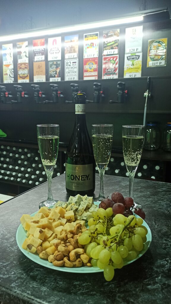 Bira dükkanı Первый Пенный, Canköy, foto