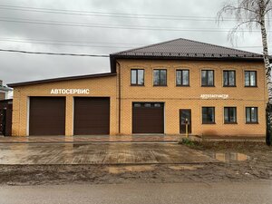 Garage (ulitsa Gagarina No:16), otomobil servisi  Mamadış'tan