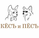 Kes i Pes (Zaschitnikov Moskvy Avenue No:12), evcil hayvan kuaförleri  Moskova'dan