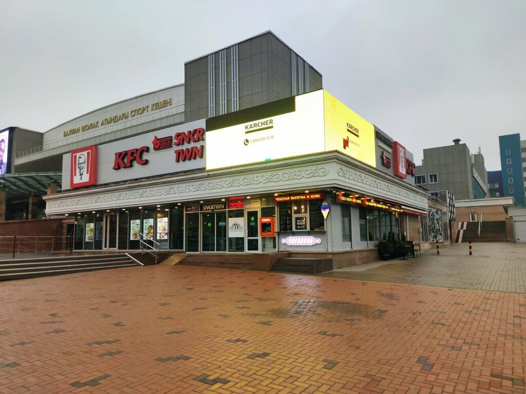 Alışveriş merkezleri SimPhony, Almatı, foto