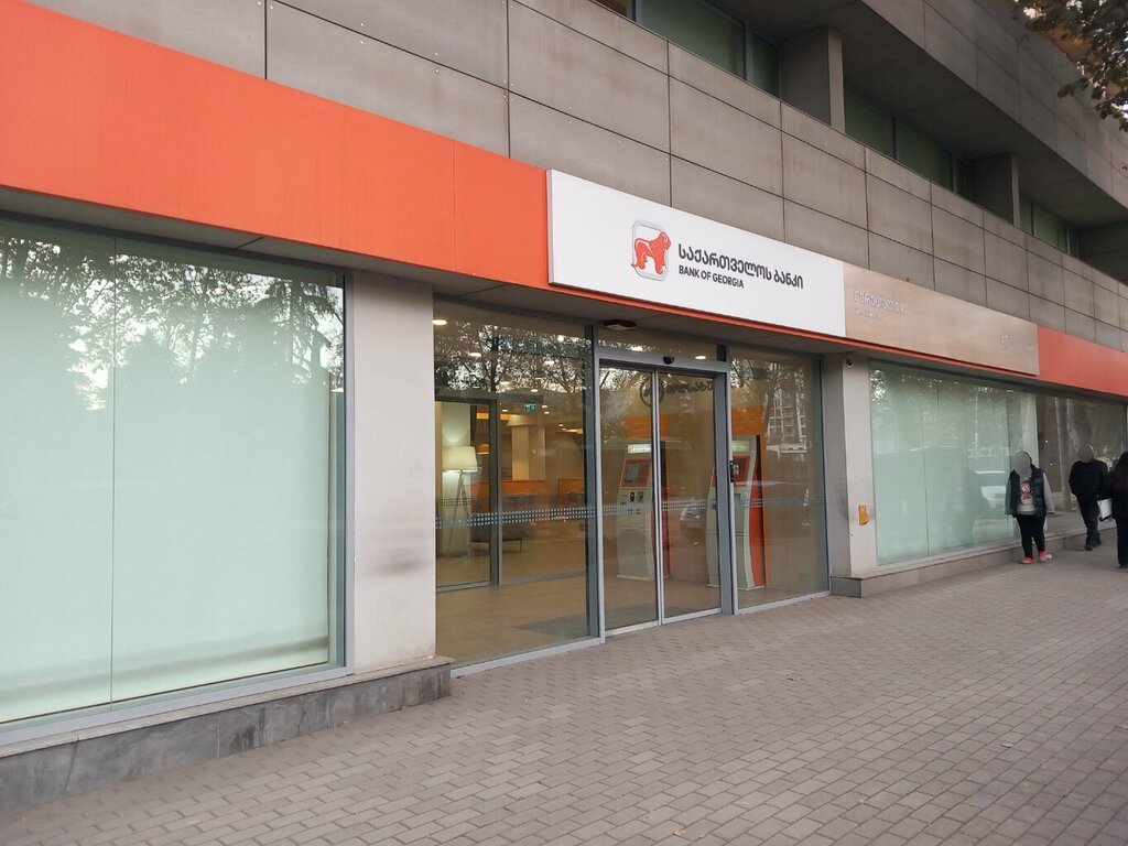 ATM'ler Bank of Georgia, Tiflis, foto