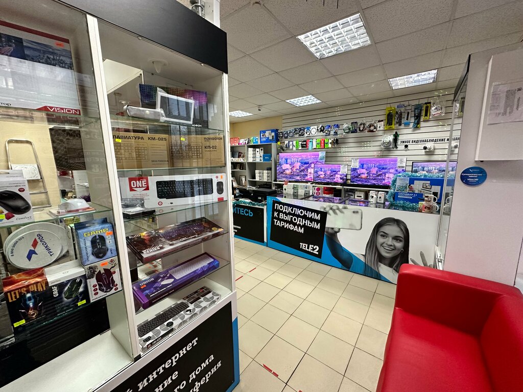Elektronik eşya mağazaları Sputnik, Nijegorodskaya oblastı, foto