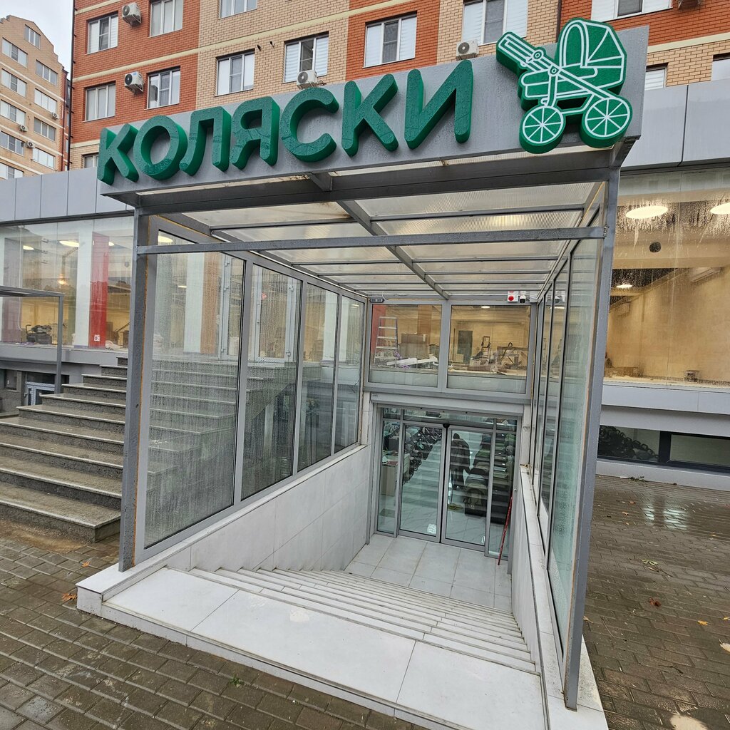 Çocuk arabası Kolyaski, Kaspiysk, foto