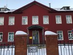 Школа-интернат № 17 (Pereyezdnaya ulitsa No:14), yatılı okul  Çusovoy'dan